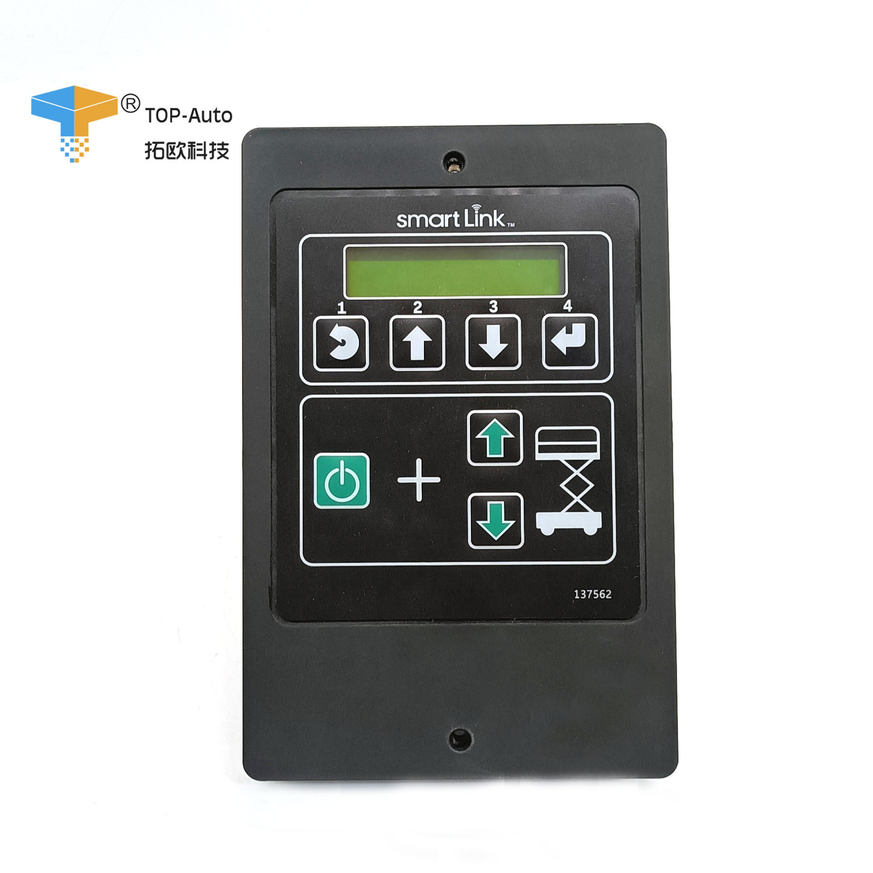 Naverkoop GENIE6 GCON STD PROP LIFT 1256721GT 1256721 Voor GS1930 ...